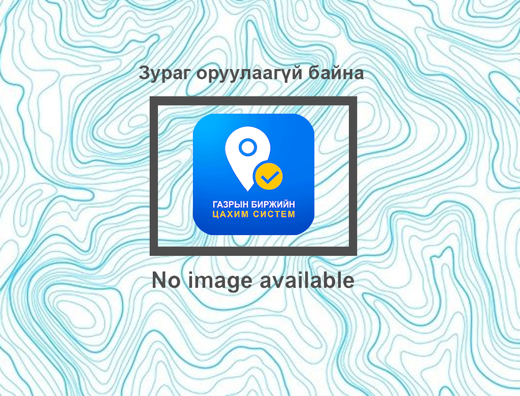 MLE.MN - Газрын цахим бирж